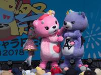 China Custom Inflatable Cartoon Stuffed Animal Toys 2m PVC Advertising Inflatables with CE Certificate for sale