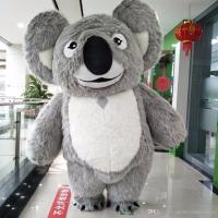 China Custom Inflatable Cartoon Stuffed Animal Toys 2m PVC Advertising Inflatables with CE Certificate for sale