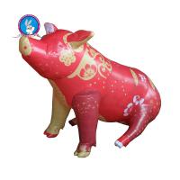 China Inflatable Cartoon Pig Model 3mH Durable PVC for Party Rental and Playground for sale