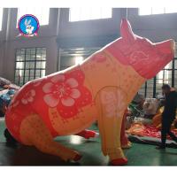 China Inflatable Cartoon Pig Model 3mH Durable PVC for Party Rental and Playground for sale