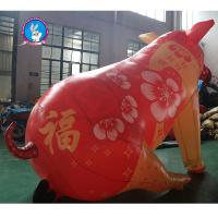 China Inflatable Cartoon Pig Model 3mH Durable PVC for Party Rental and Playground for sale