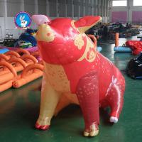 China Inflatable Cartoon Pig Model 3mH Durable PVC for Party Rental and Playground for sale