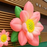 China Custom Inflatable Flower Decoration 2m 3m for Mall Entrance Plaza Event Display Branded Outdoor Advertising for sale