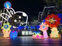China Custom Inflatable Advertising Display Flower with Lights Decoration for Events Party 2m Height for sale