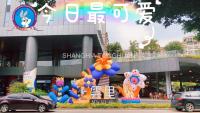 China Custom Inflatable Advertising Display Flower with Lights Decoration for Events Party 2m Height for sale