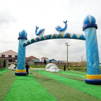 China Inflatable Finish Line Arch 10ft for Advertising Wedding Events Custom Logo for sale