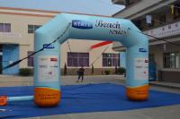 China Custom Inflatable Arch Door 3m to 8m PVC Advertising Arch for Racing Events for sale