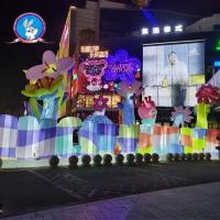 China Custom PVC Inflatable Shiny Flower Model with Lights for Events Advertising Festival 2m-6m for sale