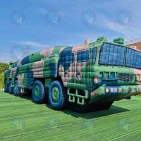 China 1:1 Scale Realistic Inflatable Decoy Target PVC Tactical Deception Equipment for Field Defense Simulation Training for sale