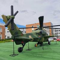 China Large Inflatable Training Target Helicopter Structure for Visual Simulation and Outdoor Deployment for sale