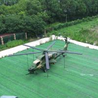 China Large Inflatable Training Target Helicopter Structure for Visual Simulation and Outdoor Deployment for sale