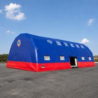 China PVC Inflatable Tent Large Space Emergency Shelter Custom Command Structure With Multi Window Layout for Disaster Relief, Outdoor Deployment, and Temporary Project Support for sale
