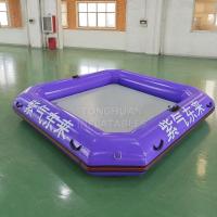 China Custom 2.5x2.5m Purple Inflatable Floating Boat with Reinforced Handles D-Rings and Oar Locks for Lake Fishing Water Recreation for sale