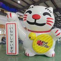 China Giant Lucky Cat Inflatable Advertising Model with Raised Paw Coin Decoration and Custom Printing for Shopping Malls Festivals Store Promotions for sale