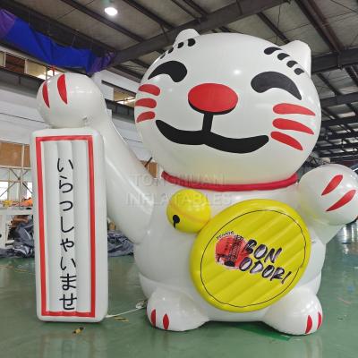China Giant Lucky Cat Inflatable Advertising Model with Raised Paw Coin Decoration and Custom Printing for Shopping Malls Festivals Store Promotions for sale