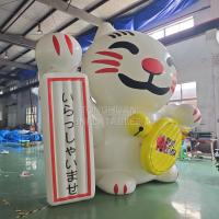 China Giant Lucky Cat Inflatable Advertising Model with Raised Paw Coin Decoration and Custom Printing for Shopping Malls Festivals Store Promotions for sale