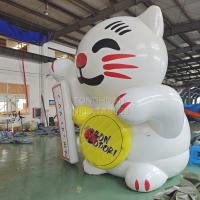 China Giant Lucky Cat Inflatable Advertising Model with Raised Paw Coin Decoration and Custom Printing for Shopping Malls Festivals Store Promotions for sale