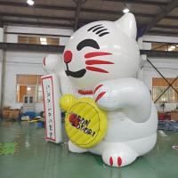 China Giant Lucky Cat Inflatable Advertising Model with Raised Paw Coin Decoration and Custom Printing for Shopping Malls Festivals Store Promotions for sale
