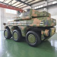 China Custom Airtight Inflatable Launcher Style Vehicle Decoy with Camouflage Printing Multi Axle Body and Rapid Field Deployment for Training Projects for sale
