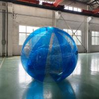 China Commercial Colorful PVC Inflatable Walking Balls with Reinforced Zipper and Internal Handles for Parks Events and Rental Use for sale