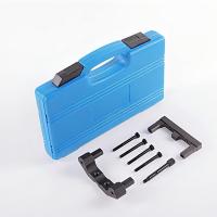 China Auto Repair Tool Kits Audi Specialized Timing Tool Set T40264 - A6L, A8L, S6 4.0TFSI Bentley Flying Spur 4.0T V8-R26 for sale