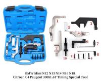China Auto Repair Tool Kits BMW N63 Timing Tool Set BMW N74 Timing Tool Set Dedicated Timing Tools for BMW 750 & 760-R39 for sale