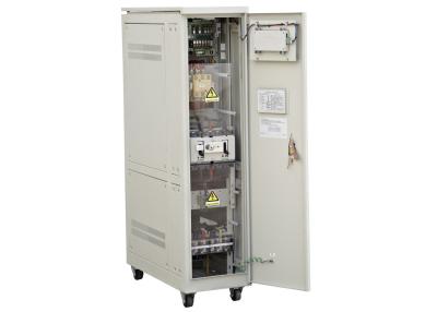China 100 KVA DBW 220V IP20 Electronic AC Power Stabilizer AVR Automatic Voltage Regulator for sale