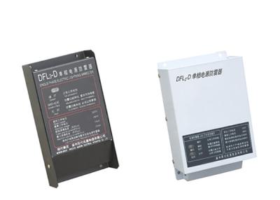 China Single Phase 20KA 220V Lightning Protection Box For Telecom Centers / UPS Rooms for sale