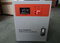 China Full Automatic Servo Controlled Voltage Stabilizer for sale