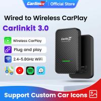 China High Sensitivity Wired Carplay To Wireless Carplay Converter U2W Built In 5G Smart Chip for sale