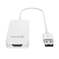 China Universal HDMI Input To Carplay Multimedia Box High Definition Interface Cars TV Mate Universal Carplay Adapter for sale