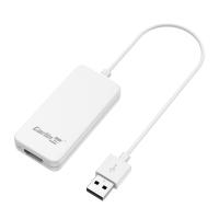 China Multimedia Box Wired Carplay To HDMI High Definition Interface Car TV Mate Universal Carplay Adapter for sale