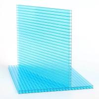 China 12mm UV Protection Blue Colored PC Hollow Sheet 16Mm Triple Wall Polycarbonate Sheet For Greenhouse for sale