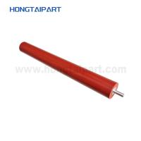China Compatible Lower Pressure Roller LPR-B2140 for Brother HL2140 2260 7360 Lenovo 2200 2250 for sale