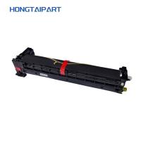 China Refurbished Drum Unit for Ricoh MPC2800 C3300 C4000 C5000 Color Copier D0292204 D0292207 for sale