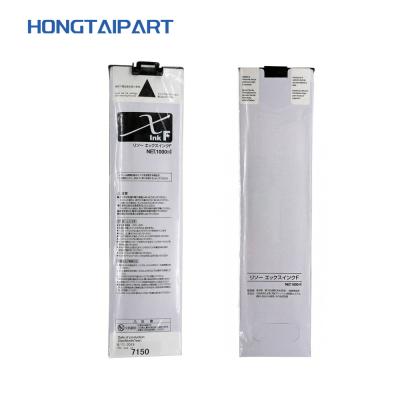 China Risograph ComColor 3110 3150 7110 7150 9150 CMYK Ink Cartridge S-6701G S-6702G S-6703G S-6704G for sale
