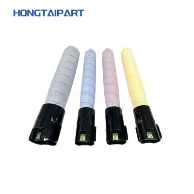 China Xerox VersaLink C8000 Compatible Toner Cartridge Set - 16,500/20,900 Page Yield - 106R04046 106R04047 106R04048 106R04049 for sale