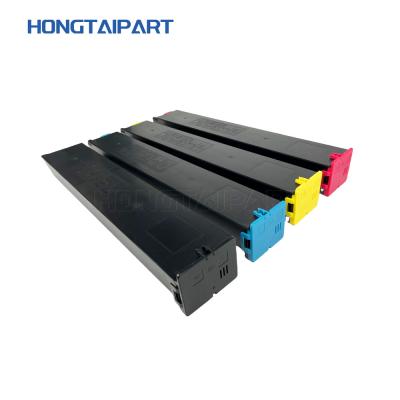 China Compatible CMYK Toner Cartridge Set MX60NTBA MX60NTCA MX60NTMA MX60NTYA for Sharp MX60 40000 Pages for sale
