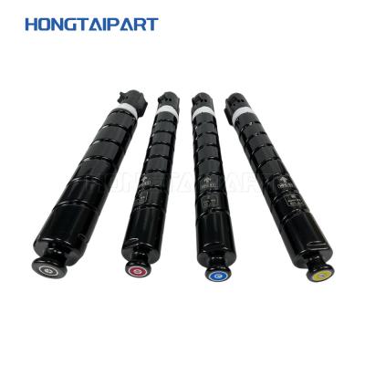 China Compatible GPR-55 Toner Cartridge 4 Color Set 69000 Pages for Canon C5535 C5540 C5550 C5560 for sale