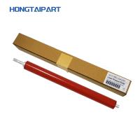 China RM1-2524-000 LPR-3700 Lower Fuser Pressure Roller Compatible for HP M5025 M5035 M5100 M5200 M701 M706 M712 M725 for sale