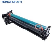 China Original Printer Drum Unit 475C003 GPR-57 C-EXV-53 For Canon Image Runner Advance 4725i 4735i 4745i 4751i DX4700 for sale