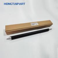 China Compatible Magnetic Roller Developing Sleeve FM3-3676-000 FM2-3288-000 for Canon IR 2016-2420 Copiers for sale