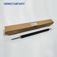 China Compatible Developer Magnetic Roller FL2-0376-000 FL2-0318-000 FL2-0290-000 for Canon IR 2230 2270 2870 3025 3030 3225 3230 3235 3245 3530 3570 4570 for sale