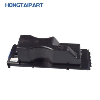 China Compatible Toner Cartridge Canon GPR-6 6647A003AA for IR2200 IR2800 IR3300 Copier for sale