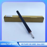 China Fuser Lower Pressure Roller LPR-P1102 Compatible for HP P1102 P1106 M1132 M1136 M1213 M1536 M201 M202 M225 M226 for sale