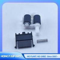 China Compatible Cassette Paper Feed Kit D008GE001 for Brother DCP L5500 L5650 HL L5000 L5100 L5200 L6200 L6250 L6300 L6400 MFC L5700 L5800 L5850 L5900 L6700 L6750 L6800 L6900 for sale