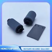 China DADF ADF Paper Pickup Feed Roller Kit FL3-1023 FM3-8687 FC8-9251 for Canon MF Series Printers for sale