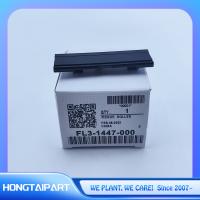 China FM1-V267 Cassette Hold Pad for Canon IR 2006n 2520 2525 2530 2002 2202 Printers - High-Quality Compatible Replacement Part for sale