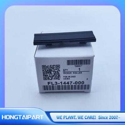China FM1-V267 Cassette Hold Pad for Canon IR 2006n 2520 2525 2530 2002 2202 Printers - High-Quality Compatible Replacement Part for sale