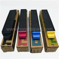 China Toner Cartridge Kyocera TK-898 FS-C8020MFP 8025MFP 8520MFP 8525MFP for sale